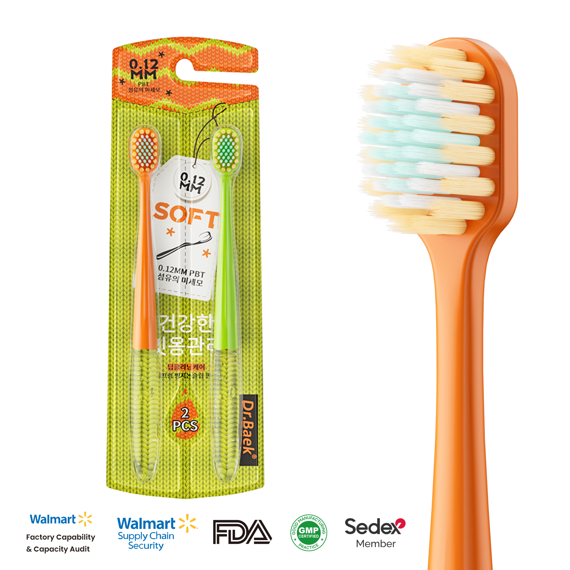 Dr. Baek 20102 Ultra‑Soft Toothbrush Set | 0.12 mm PBT Bristles