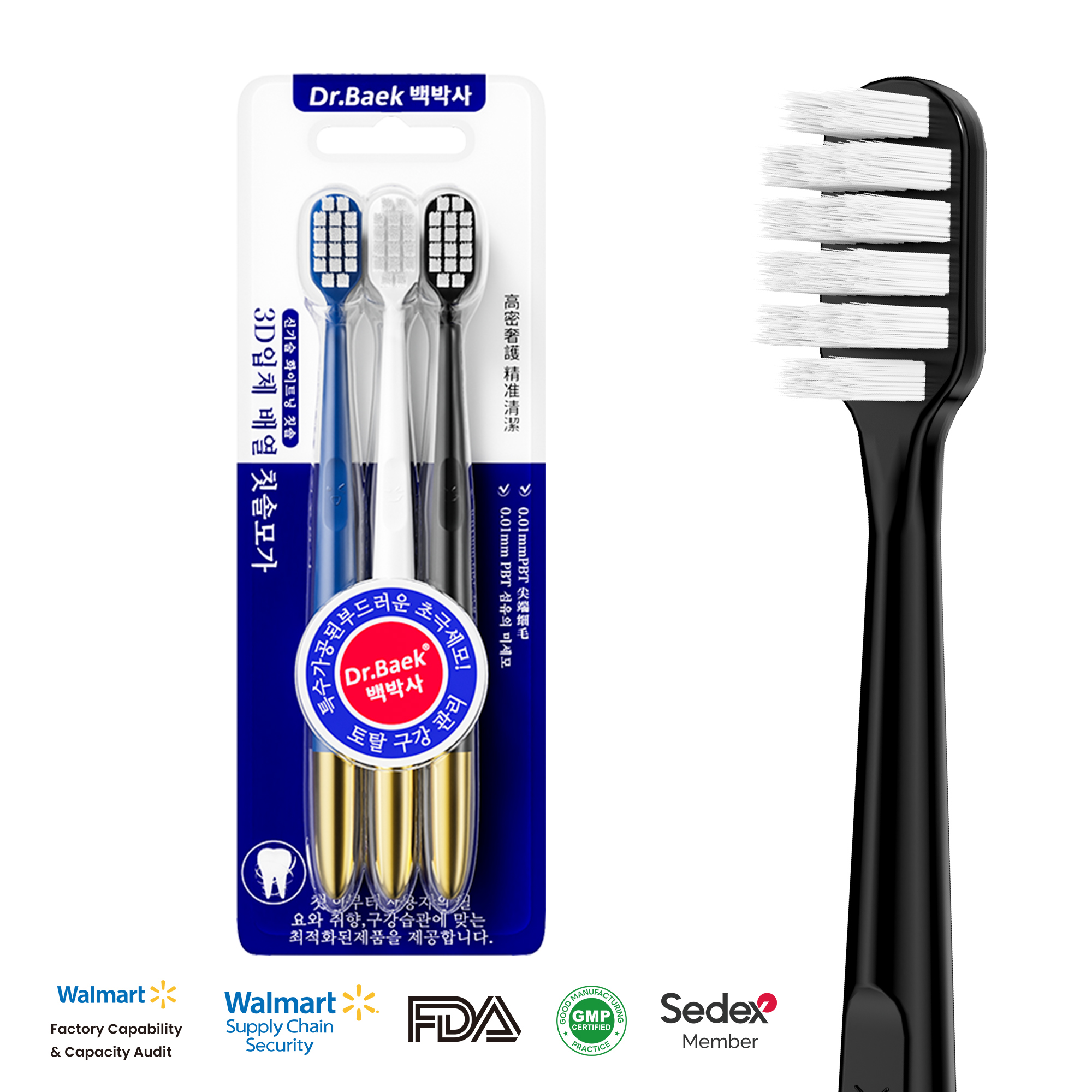 Dr. Baek 10202 Ultra-Fine PBT Toothbrush– Precision Cleaning
