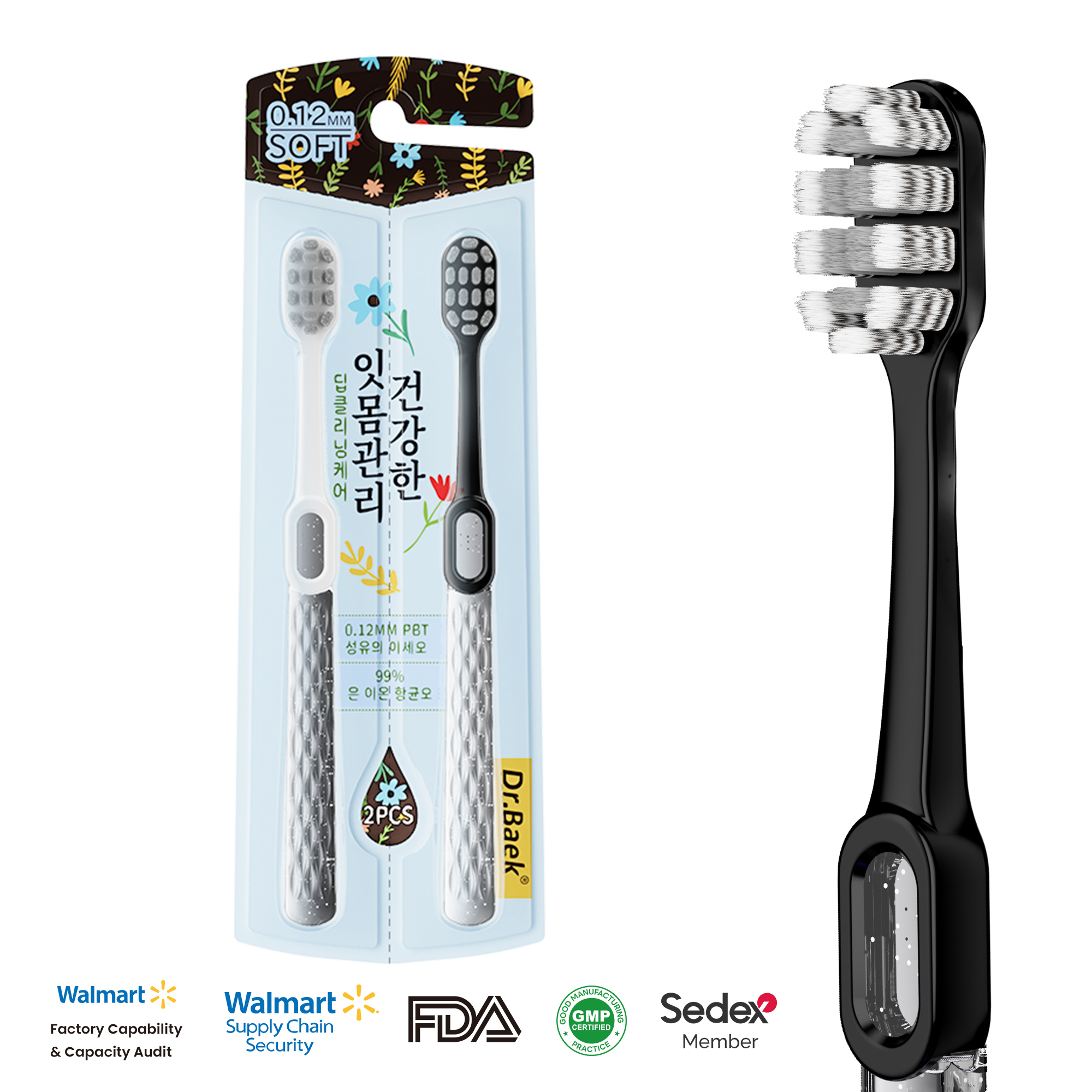 Dr. Baek 20101 Antibacterial Silver Ion Toothbrush – 0.12mm PBT