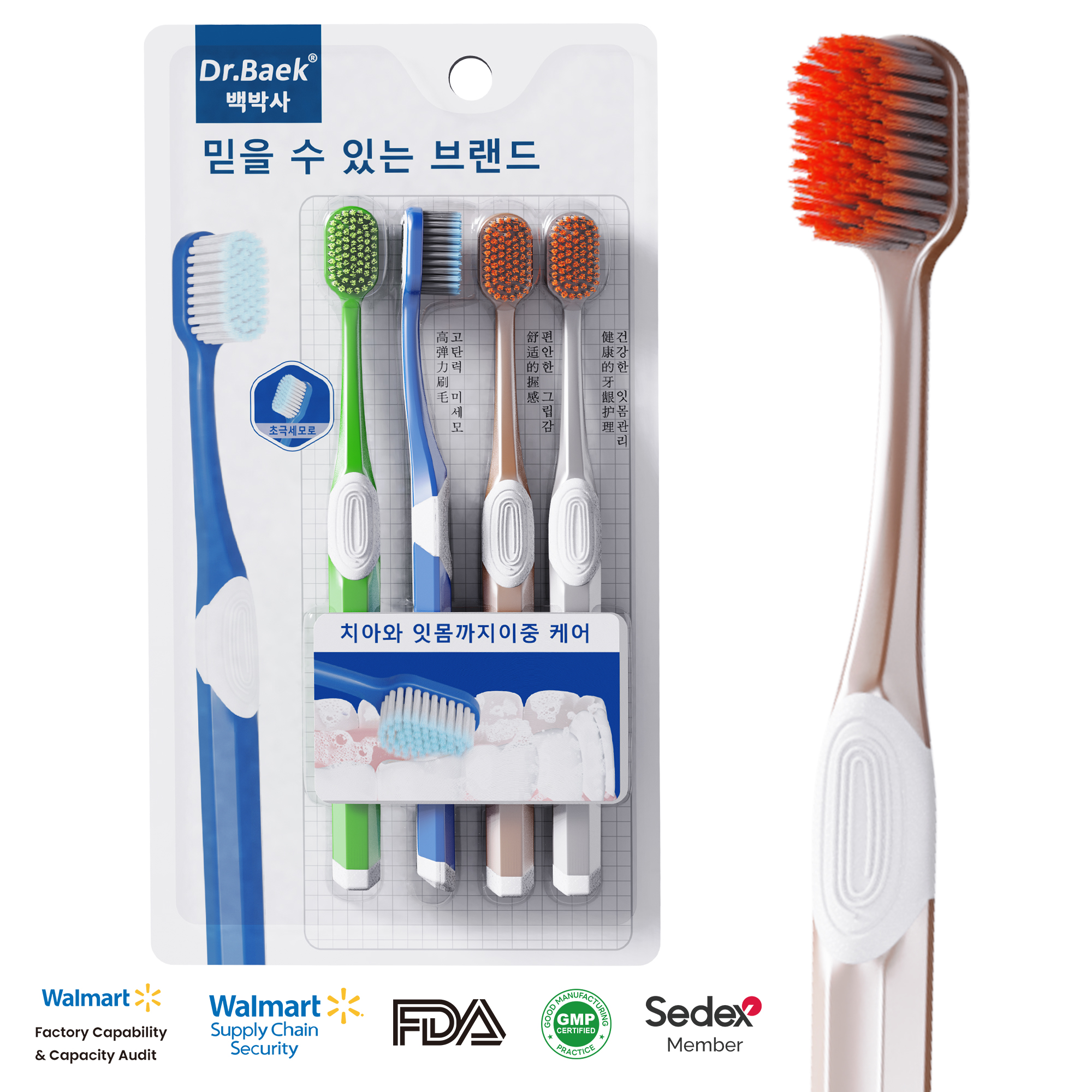 Dr. Baek KR051 Ultra-Soft Toothbrush | 0.01mm Bristles