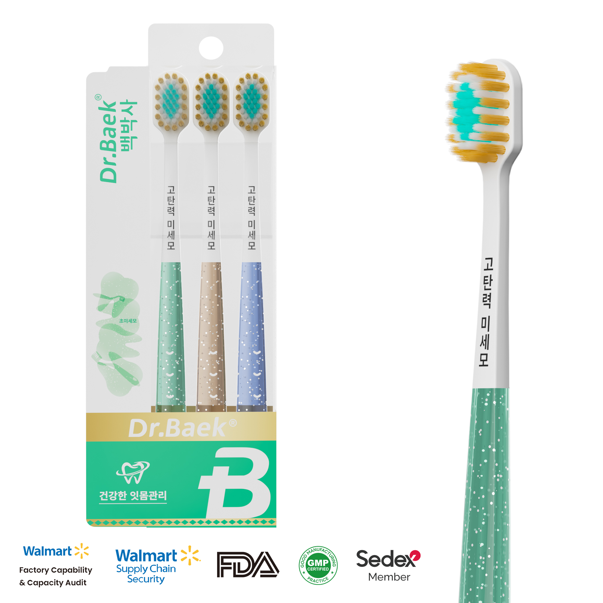 Dr.Baek High-Elasticity Micro Bristle Toothbrush Set | 3-Pack