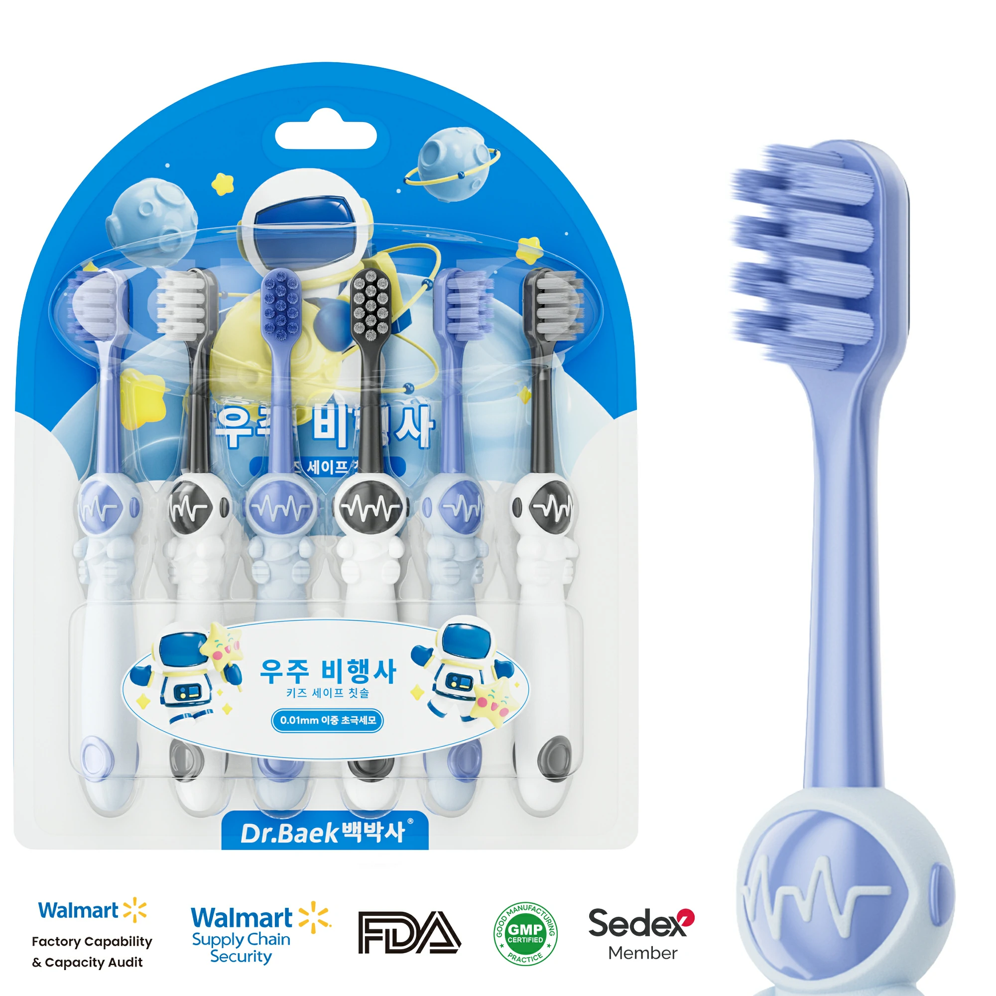 Dr.Baek KR048 Kids Astronaut Toothbrush – Ultra Soft Bristles