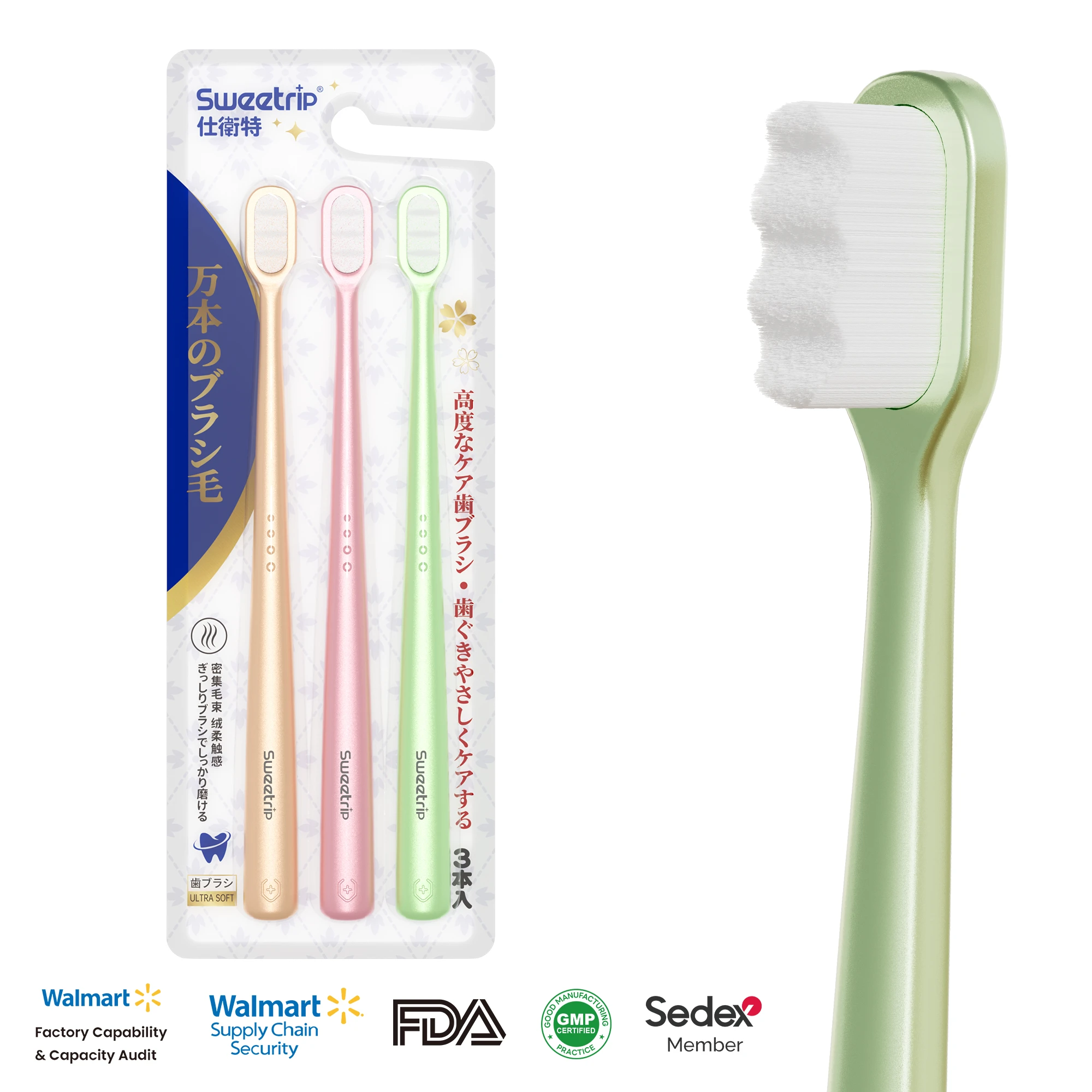 Sweetrip S291 Ultra-Soft Toothbrush – 10,000 Bristles, 7 Colors