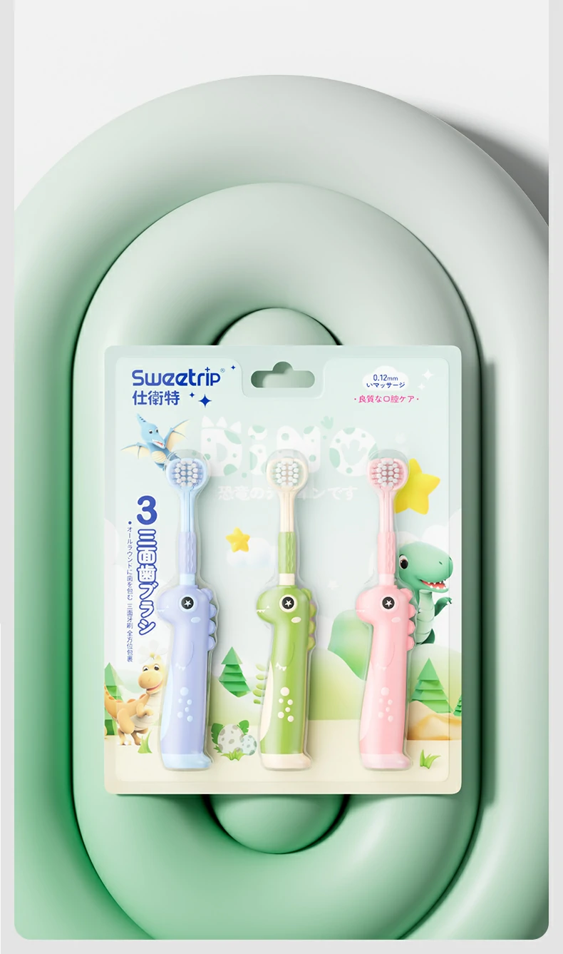 Dinosaur-Shape Toothbrush | Eco & Nontoxic Design for Kids