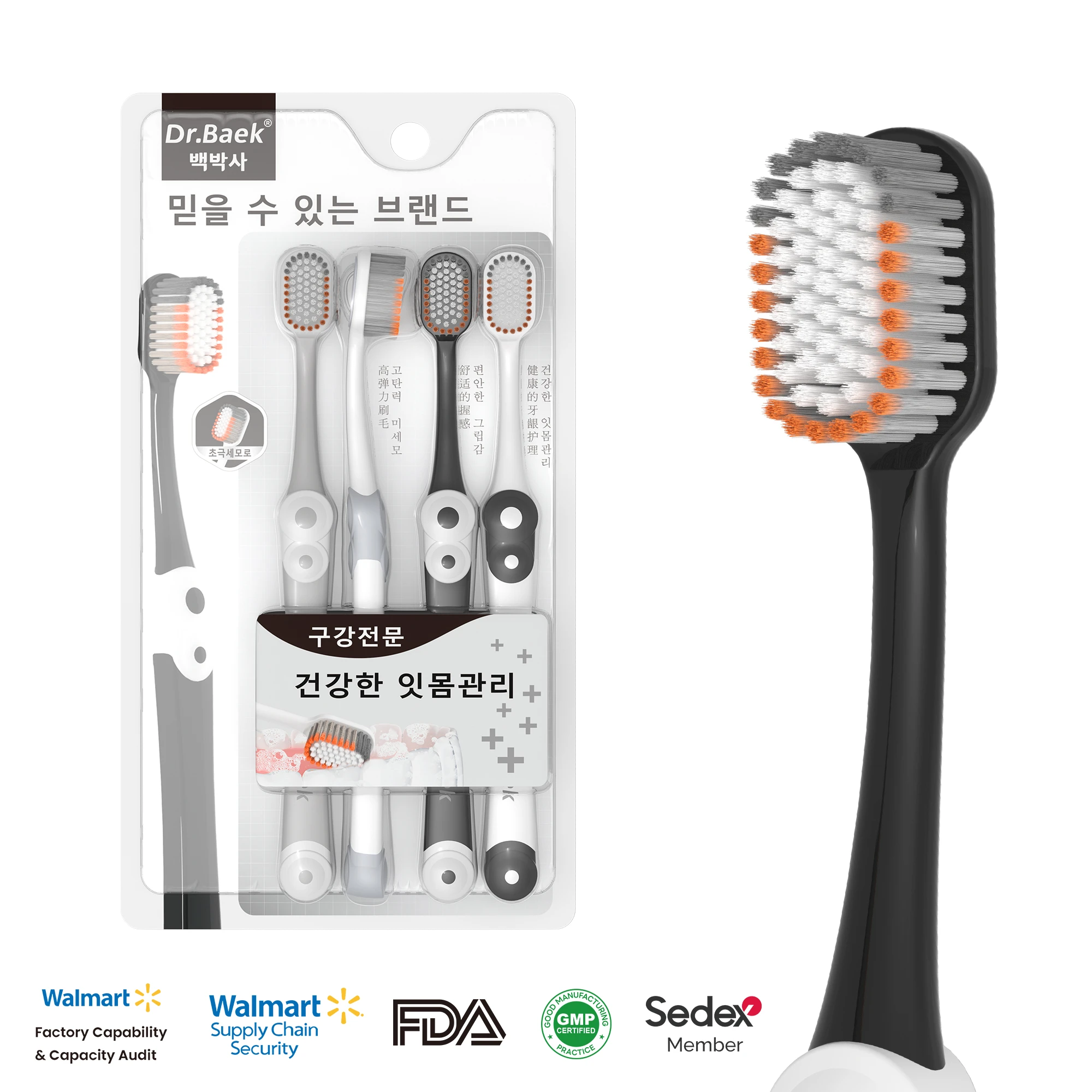 Double Extra Soft Toothbrush – Rounded, Gentle & Customizable