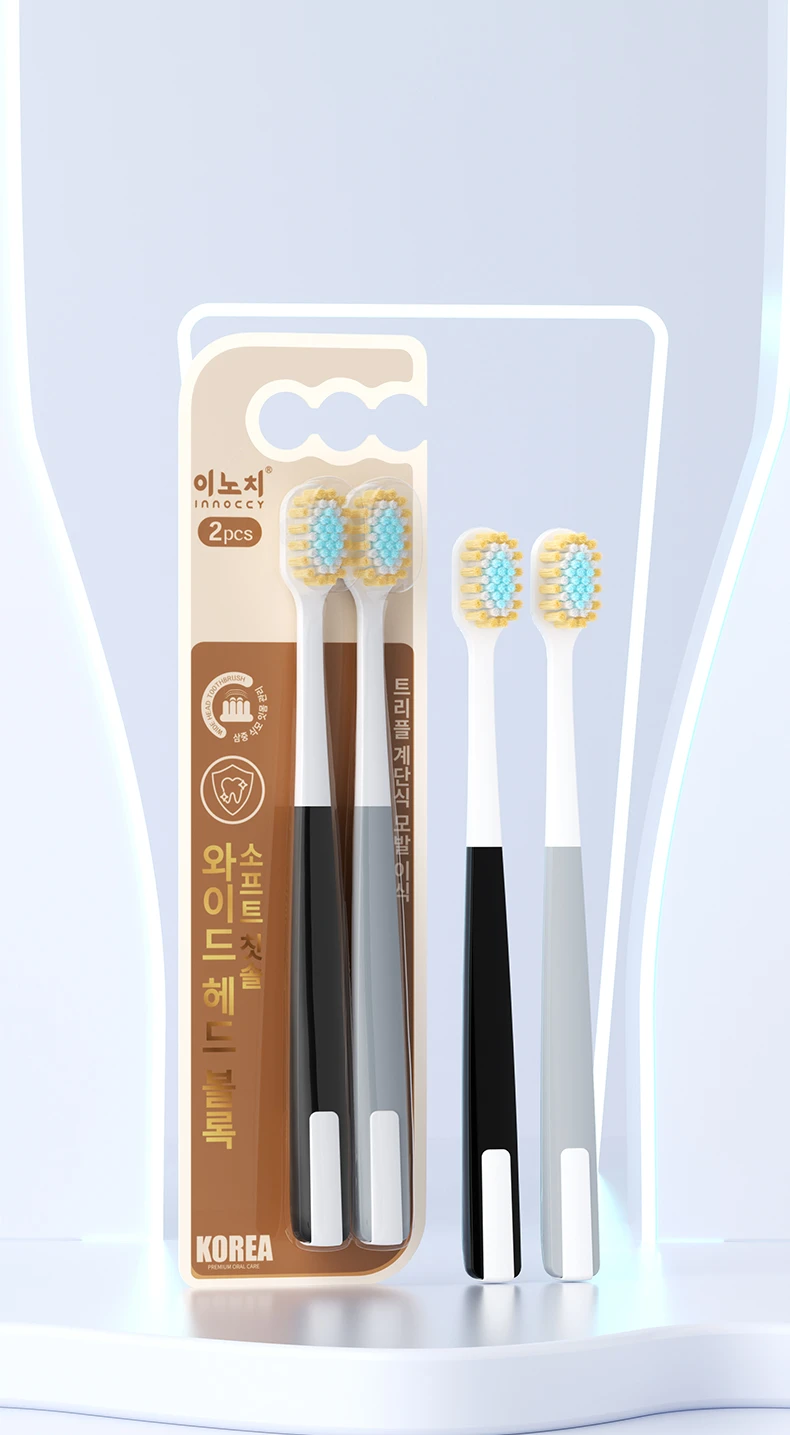 Triple Toothbrush Family Set – Custom Premium Oral Care